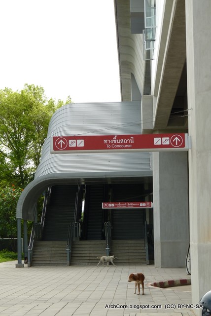 ArchCore: Airport Rail Link (ARL) :: Huamark Station